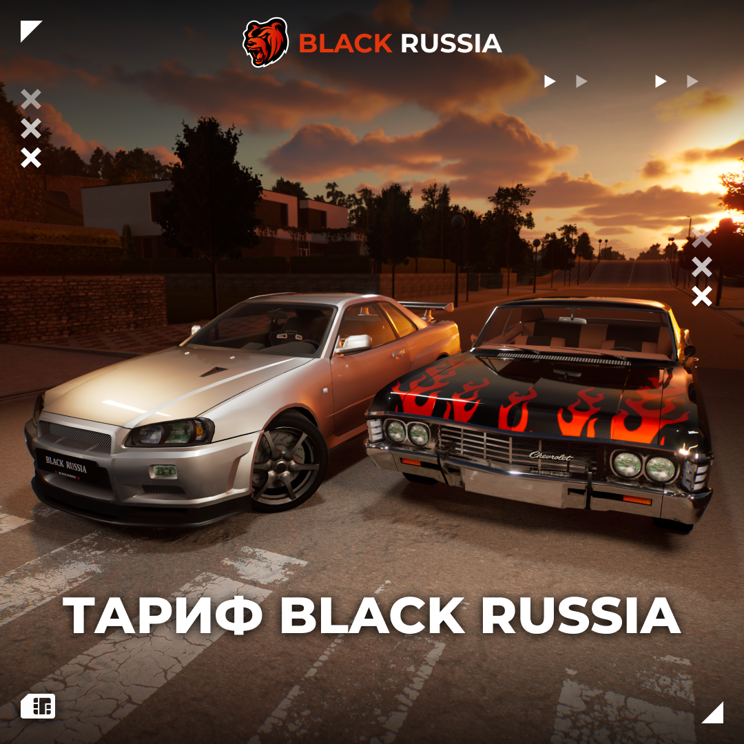 BLACK RUSSIA - Играй в Россию на своем телефоне